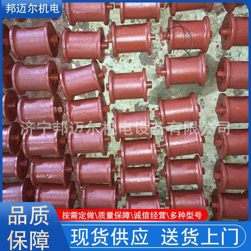 无极绳绞车配件 压绳轮托绳轮尾轮 无极绳轮组