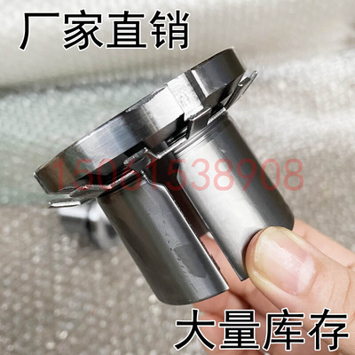 紧定套H2315 2316 2317 2318 2319 2320 2322 2324 2326 2328