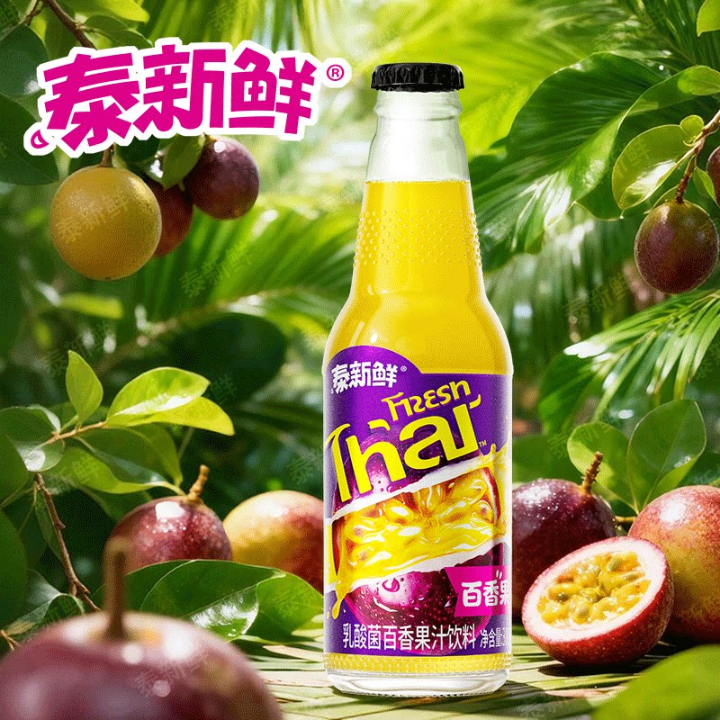 泰新鲜乳酸菌百香果汁300g*24瓶整箱复合果汁饮料解腻果味风味饮