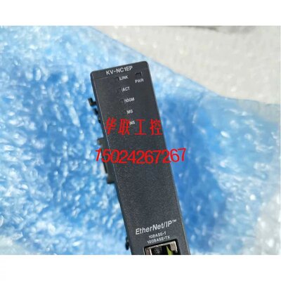 议价PLCKV-NC1EPKV-N60ATPKV-NC10L
