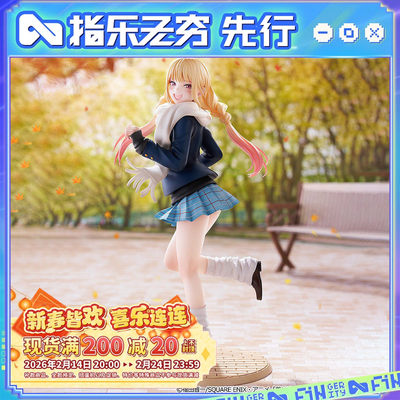 限购5/近期预定定金ANIP