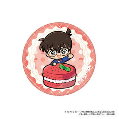 限购五件预定定金名侦探