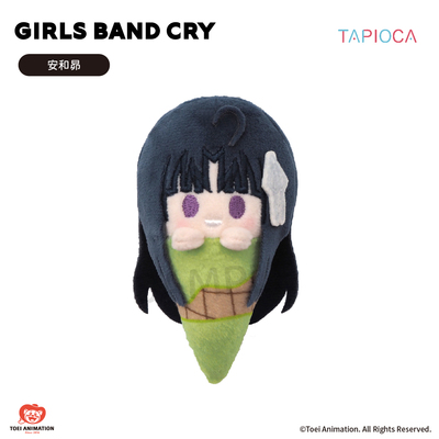 哭泣少女乐队 Q版冰淇淋毛绒玩偶 M02507 周边