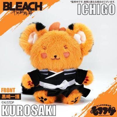 限购5/S现货死神BLEACH