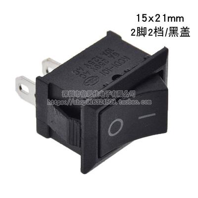 KCD1-101船型开关15*21mm2/3/4/6脚2档/3档6A250V10A125V翘板开关
