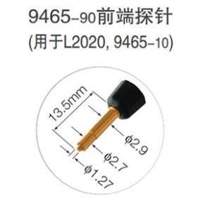 日置HIOKI 9465-10针型测试线 9465-90 (可用于BT3554) 正品保障