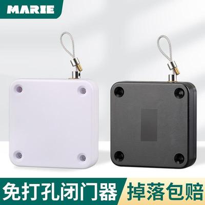 闭门器自动开关门装置免打孔家用简易闭合器推拉移门闭合拉簧神器