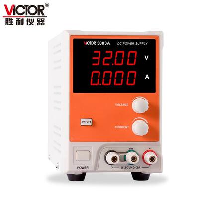 VICTOR胜利VC3003A/VC3005A/VC3010A直流稳压电源电源