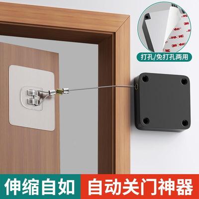 免打孔家用闭门器液压自动关门器装置缓冲闭合推拉木门神器铁拉绳