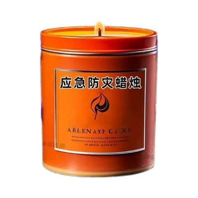 应急蜡烛家用防灾停电应急蜡烛铁盒罐战略应急物资储备防风蜡烛