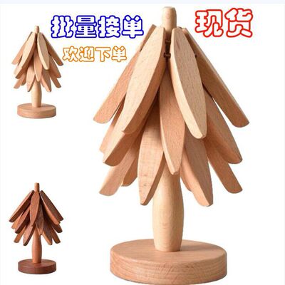 跨境Foldable Wooden Trivets木制树形杯垫 用于热菜的木制三脚架