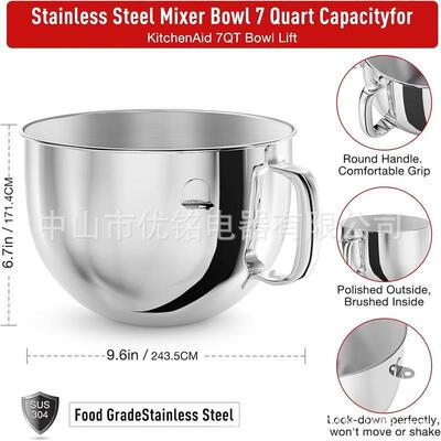 6QT不锈钢搅拌碗Kitchenaid立式搅拌机厨宝6QT斜头搅拌机带手柄