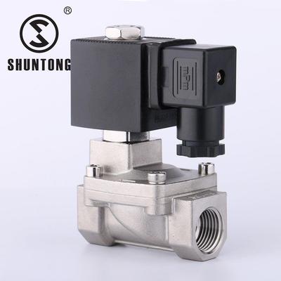 防爆电磁阀  STP11先导膜片不锈钢电磁阀 水电磁阀 蒸汽电磁阀门
