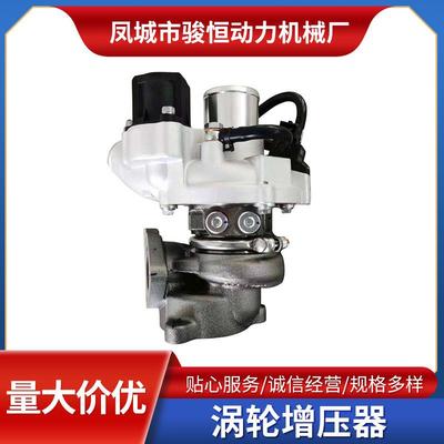 涡轮增压器KP954998801095499700109504-970-0109tubo