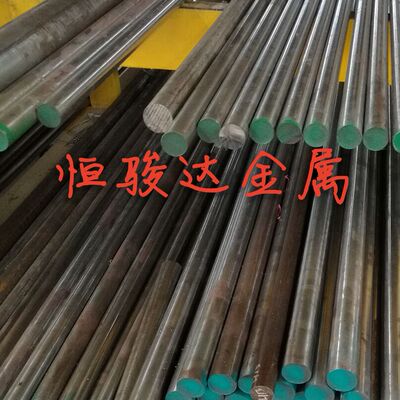 零切现货不锈钢棒板圆材