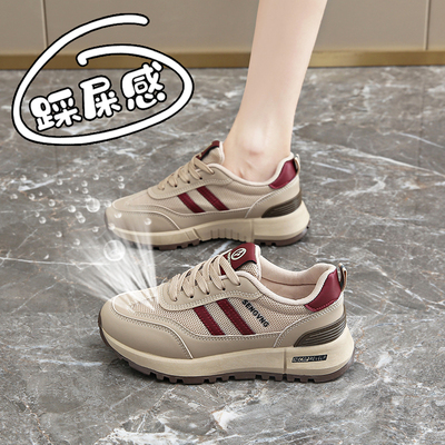 杨幂同款秋季皮面运动鞋跑步鞋