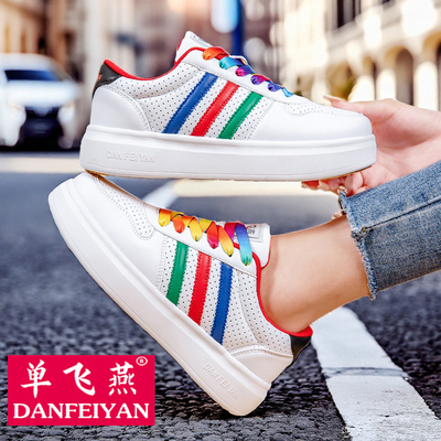 单飞燕踢毽子专用鞋秋季正品新款运动休闲男女款炫彩爆米花底板鞋