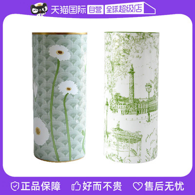 【自营】Bernardaud/柏图法国高端花瓶玫瑰客厅插花瓶家居装饰