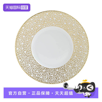 【自营】Bernardaud/柏图法国进口高档餐盘精致盘家用展示盘送礼