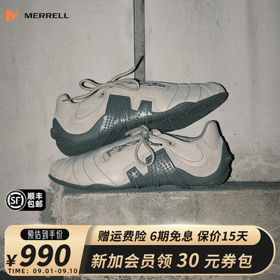 MERRELL迈乐RELAY户外薄底休闲鞋