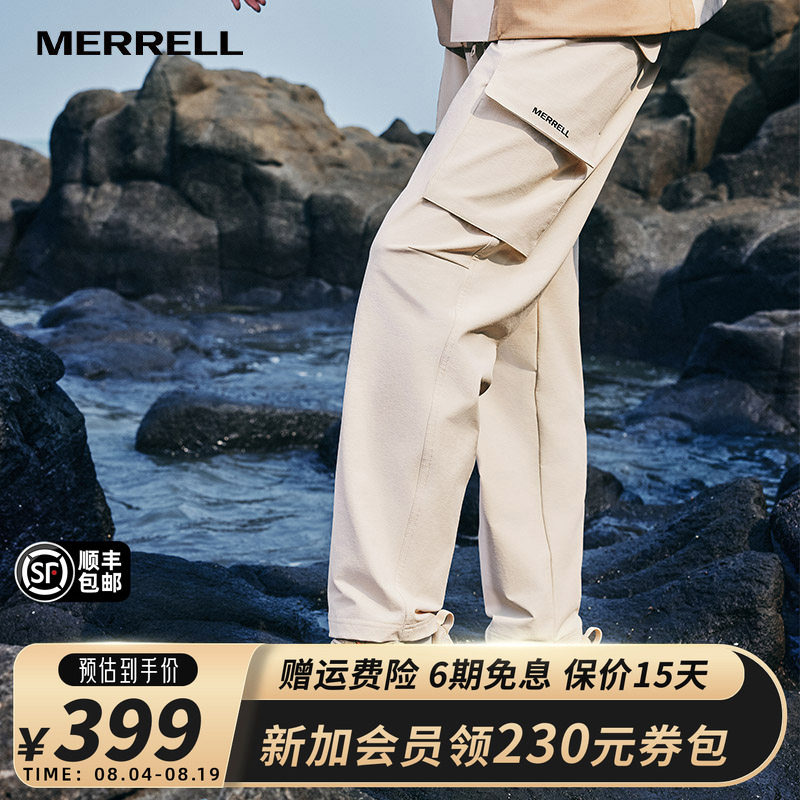 MERRELL迈乐徒步工装裤登山松紧裤户外运动防风防泼水长裤女