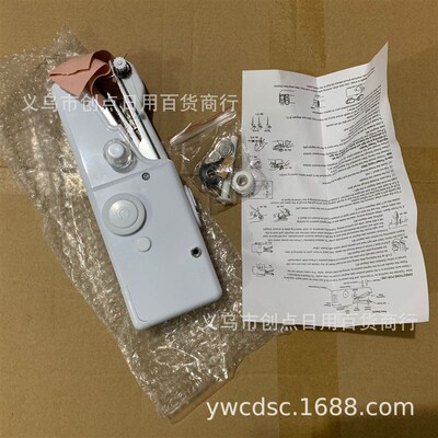 现货  手持便携式缝纫机handy stitch 迷你电动缝纫机 手动缝纫机