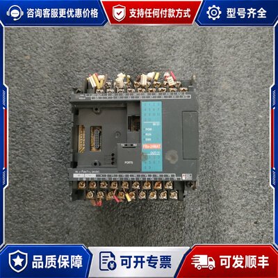 议价FATEK永宏PLC FBs-24MATD24 件可维修