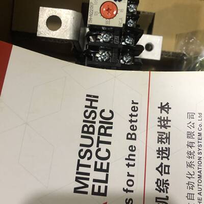 三菱热继电器 三菱热保护继电器 TH-N220KPRH 105A