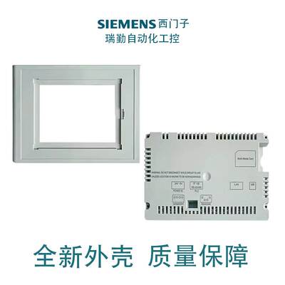 TP177A/177B/6AV6 642/0BA01/0AA11/0BC01/0DC01-1AX0-0AX1触摸