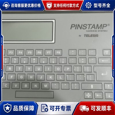 议价TELESIS PINSTAMP TMC470 控制器，可维修