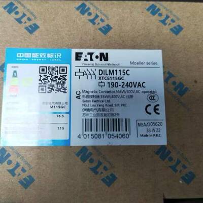 伊顿穆勒DILM115C(RAC240)标准型115A交流 接触器