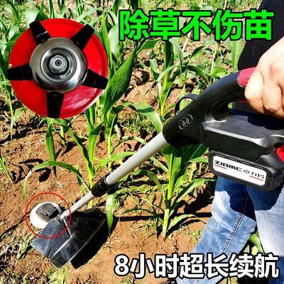 不伤打草机除草机长续航新款苗割草机家用充电式多功能电动神器