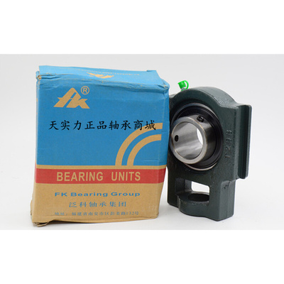 。FK轴承 UCT 305 306 307 308 309 310 311 312 泛科带座轴承