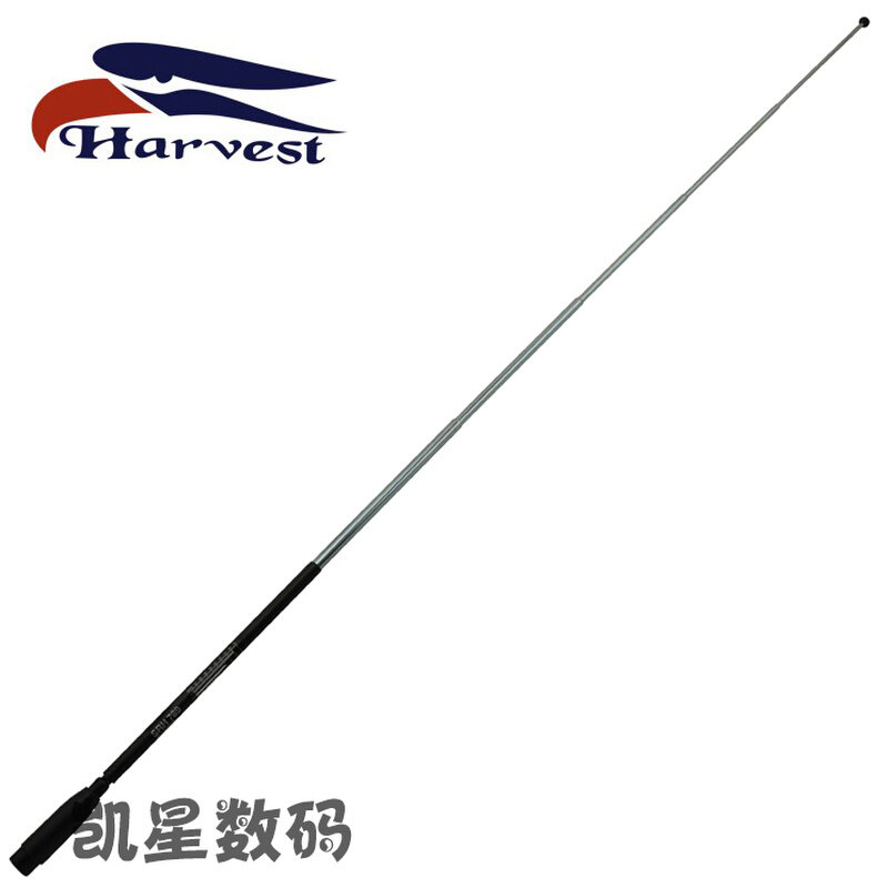。台湾老鹰 SRH789 95-1100MHz高增益宽频接收对讲机拉杆天线80.5