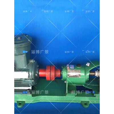 FSB25/32/40/50/65/80氟合金塑料离心泵氟塑料耐酸耐酸碱泵化工泵