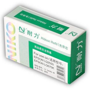 耐力色带 EPSO LQ670K/680K/860/2000K/2500/2550/2650 色带芯