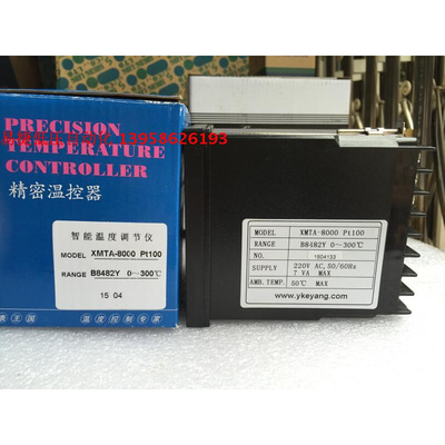 。KEYANG科洋 XMTA-8000YA XMTA-B8482Y XMTA-B8182YA温控仪 PT10
