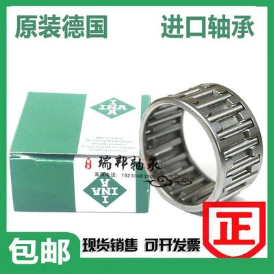 德国进口INA轴承 K25X30X17 K25X30X20 K25X31X17 K25X31X21