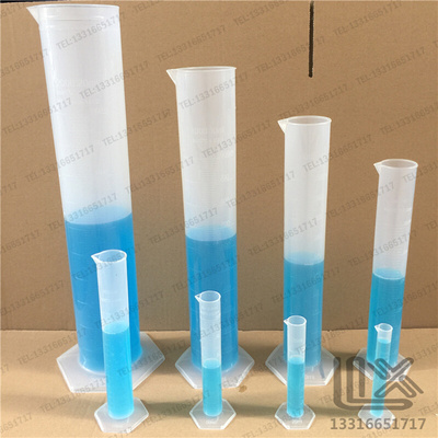 。MEASURING CYLINDER polypropylene moulded graduations