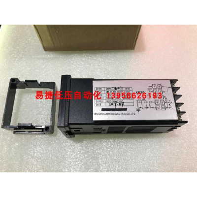 。XMTG-7601 可控硅移相输出温控仪 K型 KUNMING热流道温控器 温