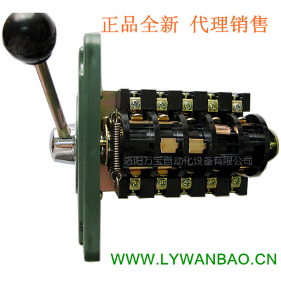 。上海先锋品牌万能转换开关组合开关倒顺开关机床开关HZ3-452