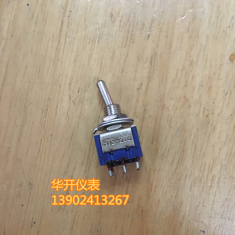 。MTS-202钮子开关 6A125VAC 6脚2档摇臂开关 安装孔6mm