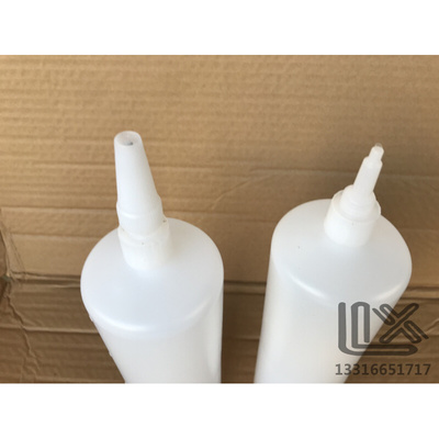 。1000ml 1L polypropylene plastic bottle with sharp mouth HD