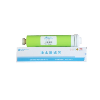碧水源净水器滤芯CPFDF纳滤膜D509D601D401D508D506迷你水厂滤芯.