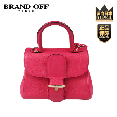 「9.0新」DELVAUX(德尔沃)BRILLANT玫粉色粒纹小牛皮MINI斜挎包