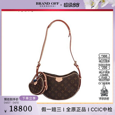中古95成新LV路易威登MONOGRAM老花中号单肩包二手奢侈品包包