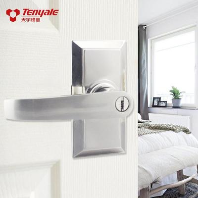 天宇60402L三杆式面板执手锁塑钢门锁三柱锁替换球形门锁孔距90mm