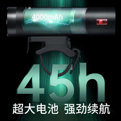 雷夫曼ravemen防炫目自行车灯照明前灯公路车山地车夜骑行可吊装