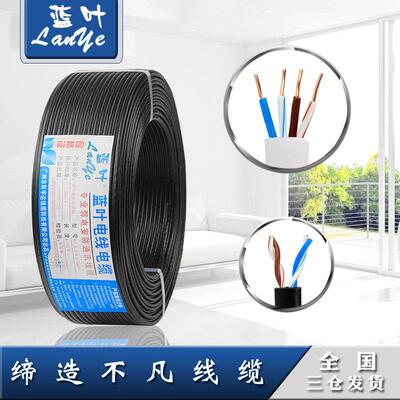 KNX总线 EIB总线电缆 EIB-BUS 2*2*0.5灯控线家居智能控制线200米