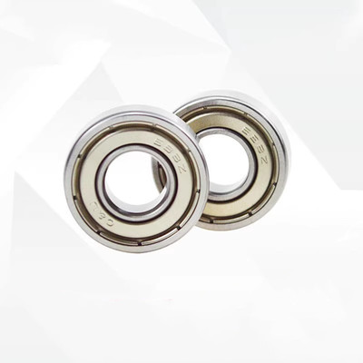 替代米 c-b695zz c-b696zz c-b698zz/b602zz/b603zz小径滚珠轴承